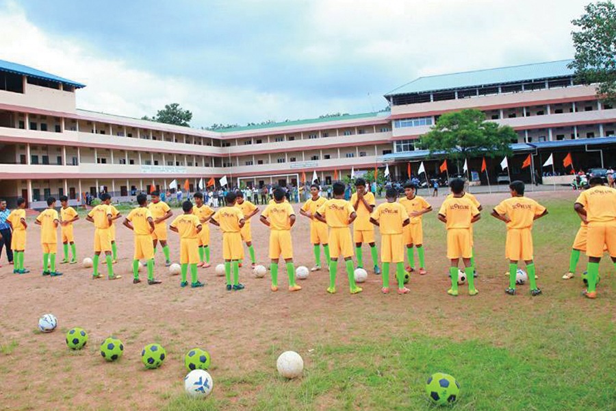 Parama Bhattara Kendriya Vidyalayam